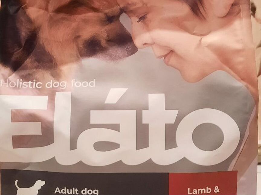 Корм holistic Elato Элато 2 кг с ягненком