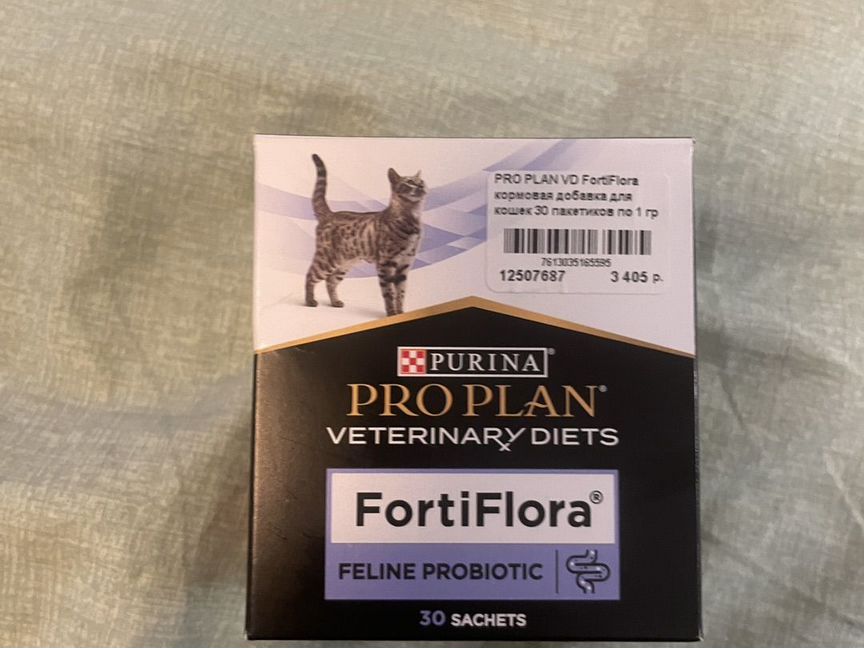 Pro plan fortiFlora для кошек