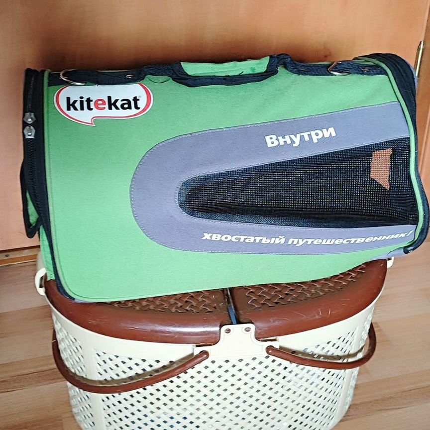 Корзинка, переноска, вещи для питомцев б/у