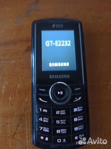 Samsung E2232, 2 SIM купить в Перми по низкой цене с доставкой ...