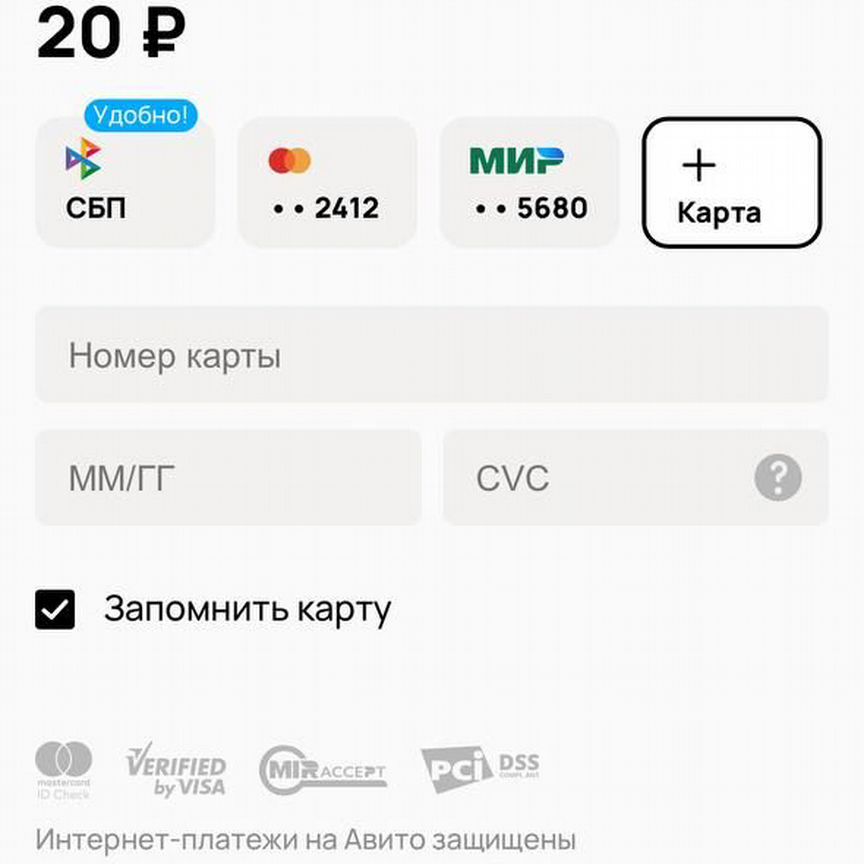 Собачья будка утепленная