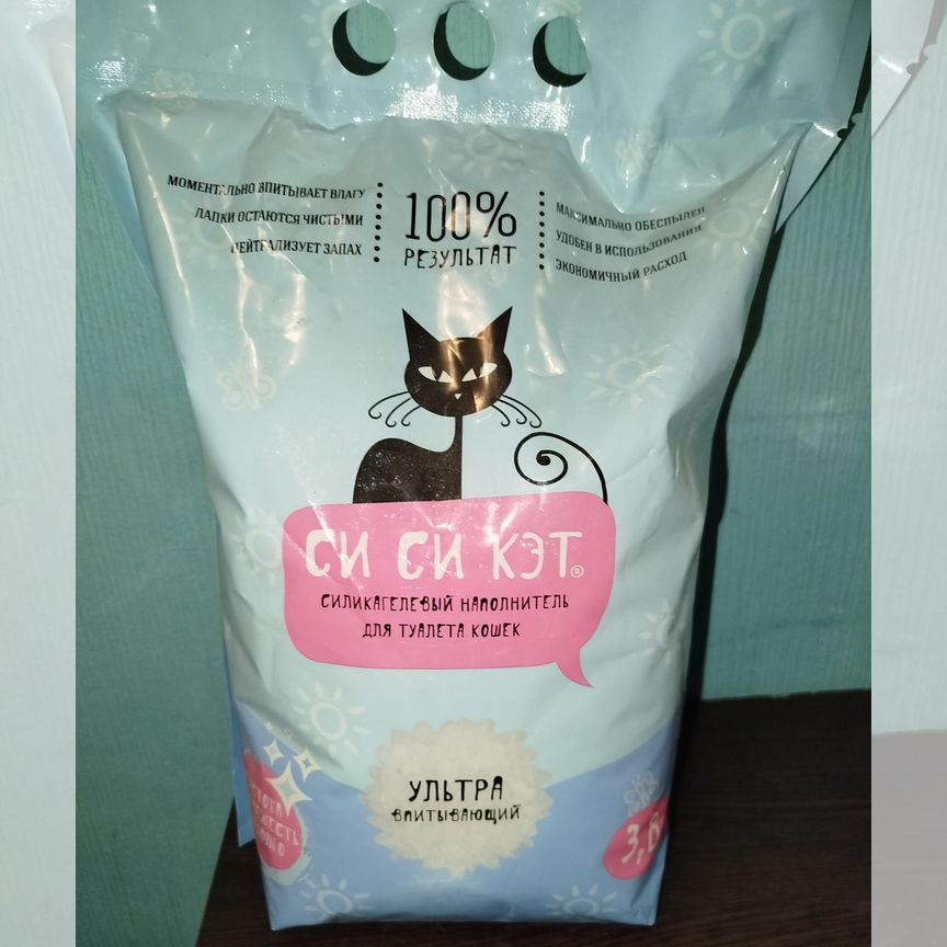 Си Си кет силкагелевый наполнитель