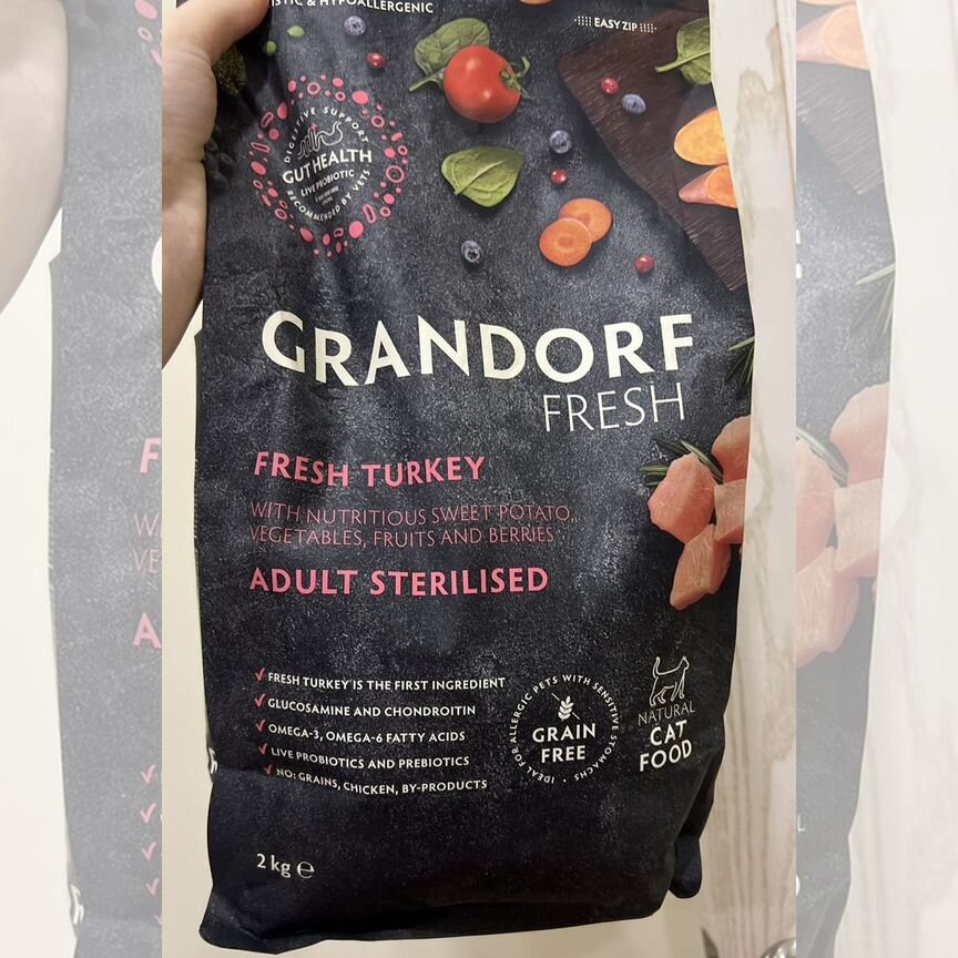 Корм для кошек grandorf 2 кг
