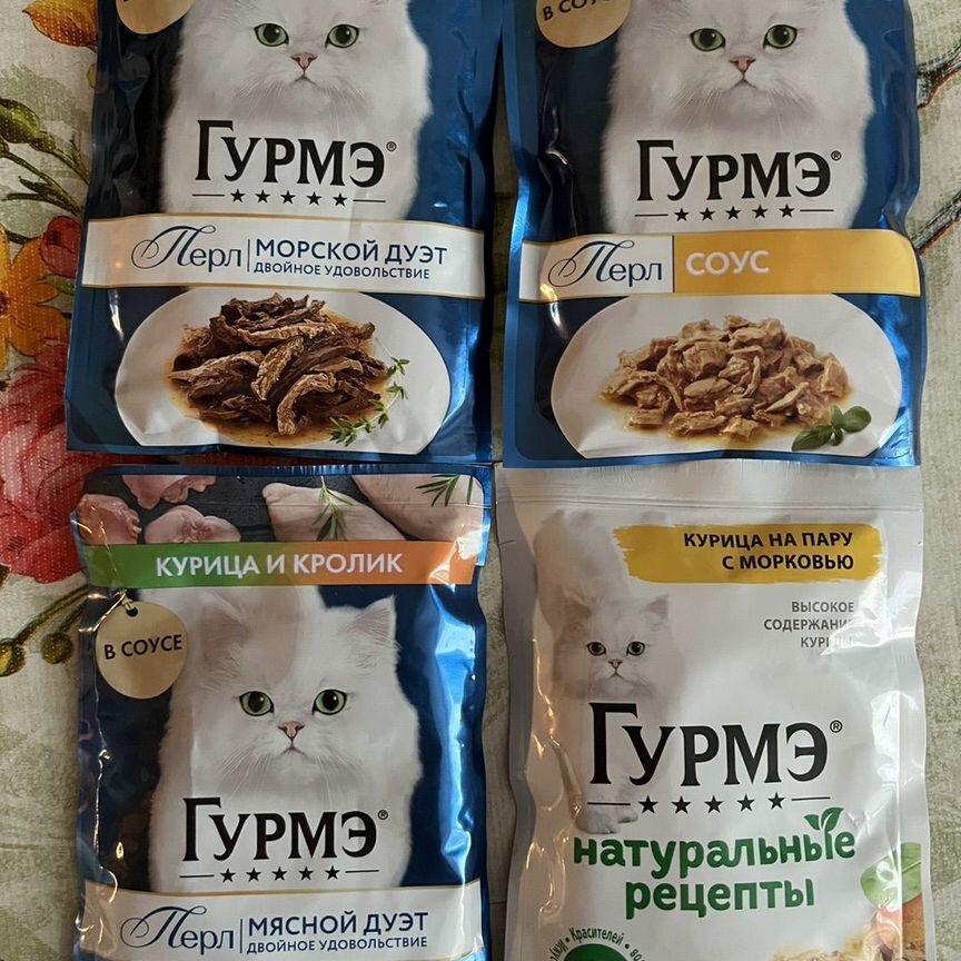 Сухой корм для кошек