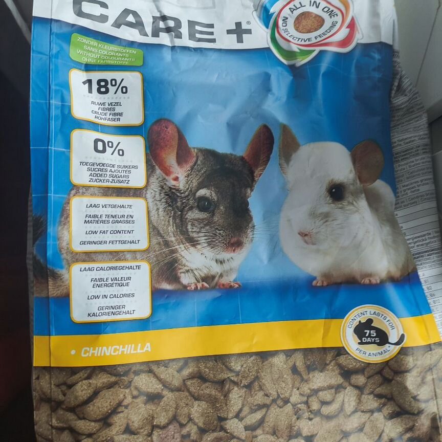 Корм для шиншилл beaphar care  1,5 кг