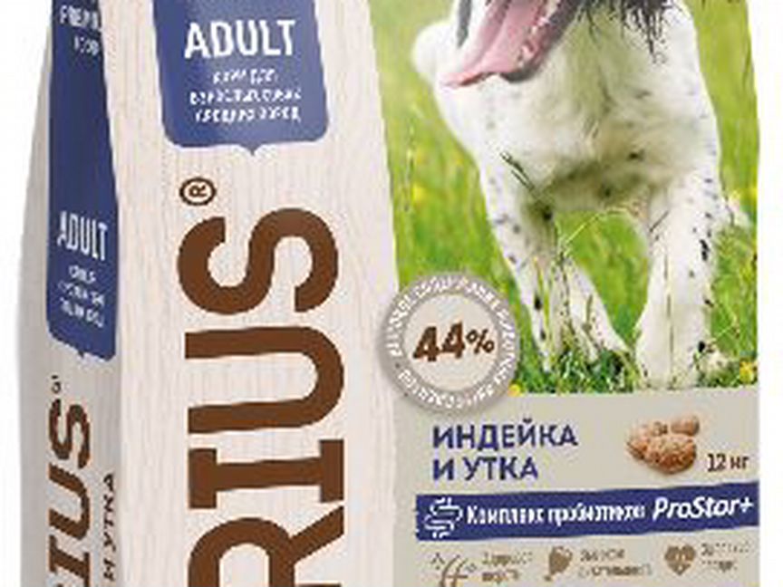 Sirius корм для собак Medium Индейка/Утка 20 кг