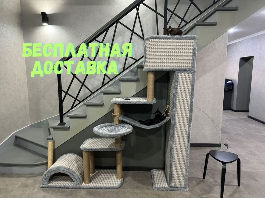 Домик для кошки с когтеточкой