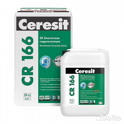 Гидроизоляция Ceresit CR 166 цементная 2К 24 кг+8 купить в Санкт ...