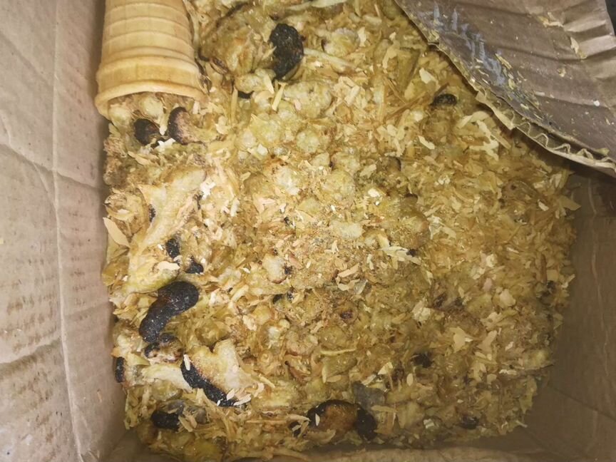 Кондитерские отходы