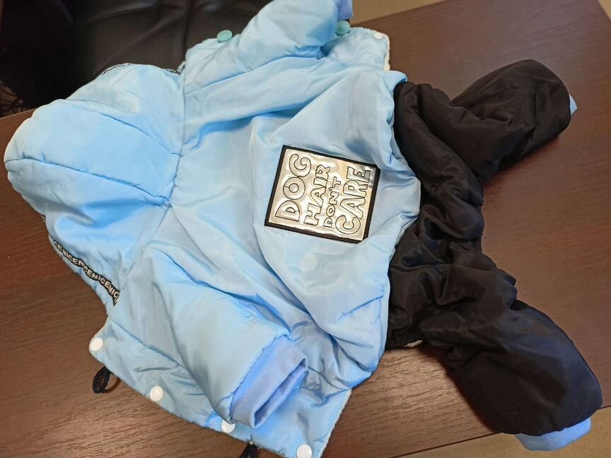 Зимняя собачья куртка