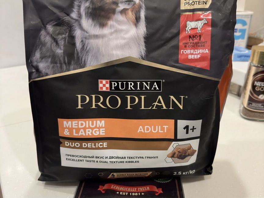 Корм для собак ProPlan