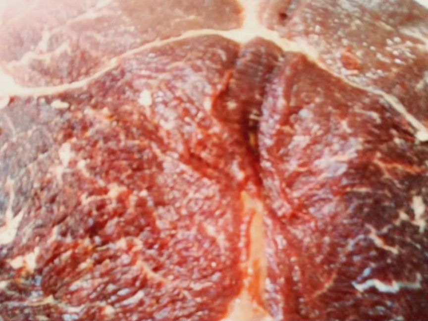 Говядина и субпродукты для животных