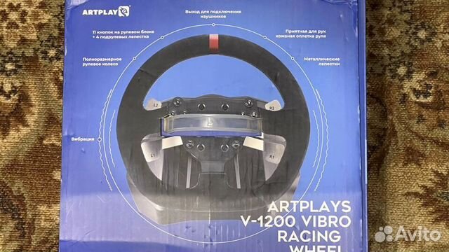Игровой руль Artplays v1200 vibro купить в Москве | Электроника | Авито