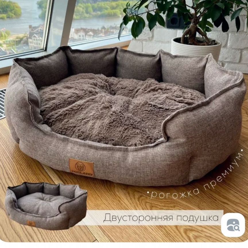 Лежанка для кошек и собак