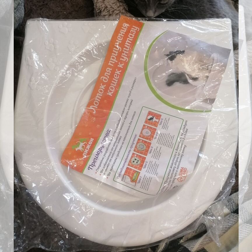 Лоток к унитазу для кошек