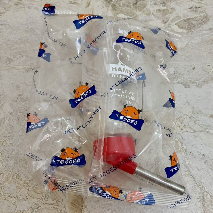 Поилка 500 мл