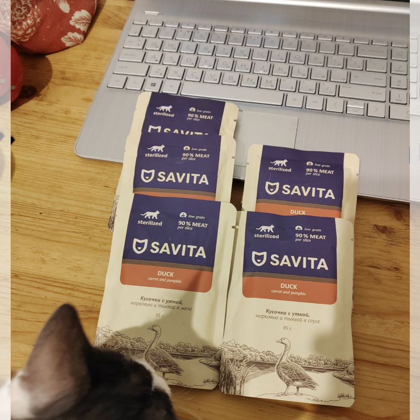 Влажный корм для стерилизованных кошек Savita