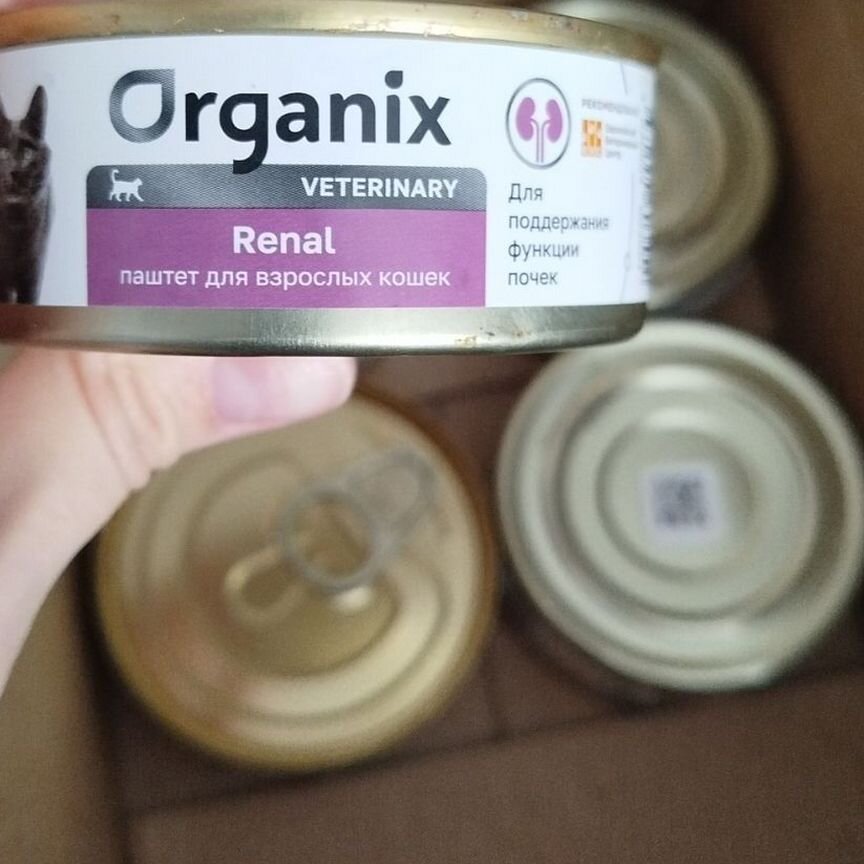 Корм для кошек organix renal ветеринарная диета