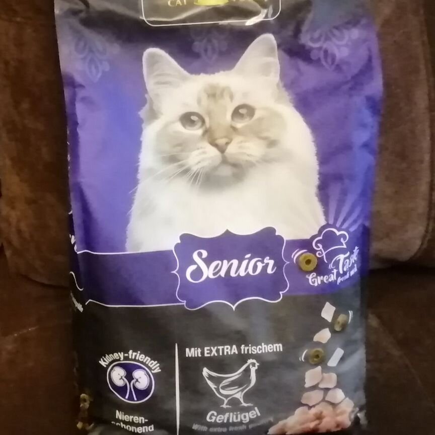 Корм для кошек Leonardo senior 1,8 кг новый