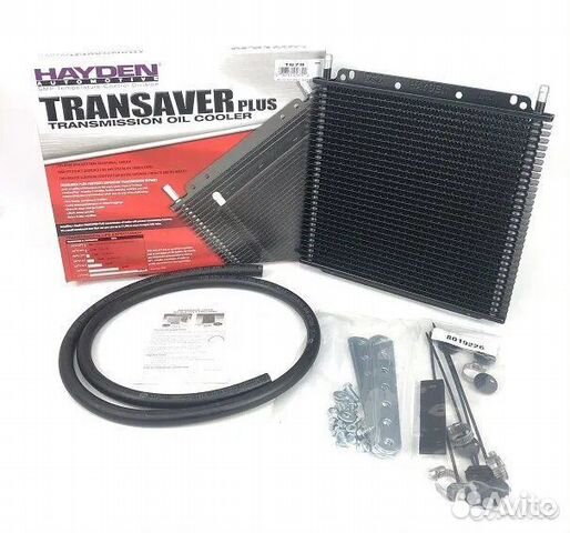 Радиатор АКПП Hayden 1679 (USA) купить в Москве Hayden 1679 | Авито