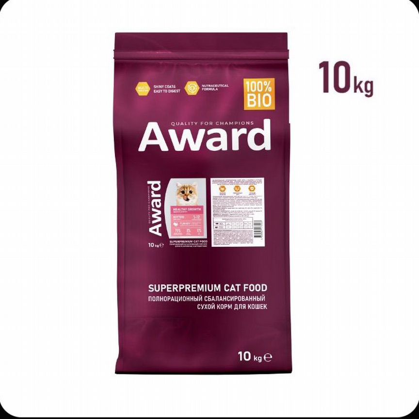 Сухой корм для кошек и котят Award