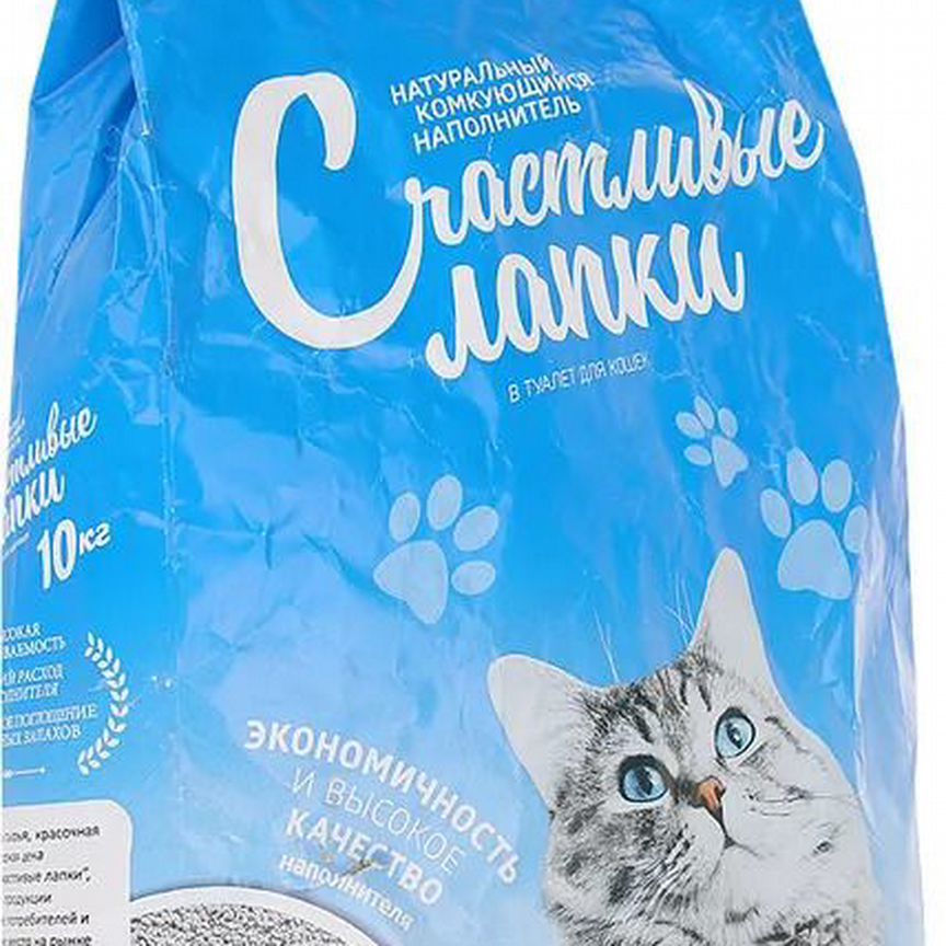 Наполнитель Глиняный Комкующийся Без отдушки, 10кг. Счастливые лапки