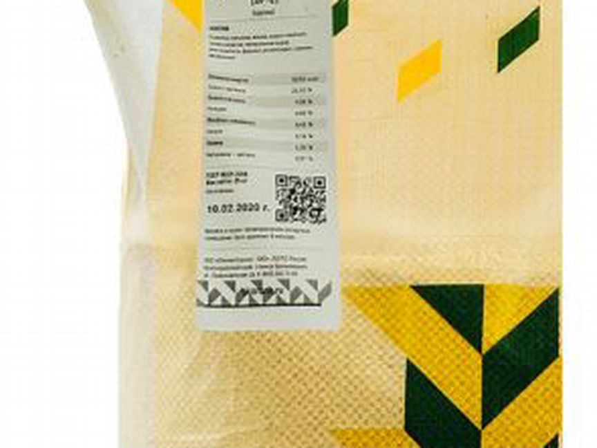 Южная Корона Бройлер рост 3-4 недели