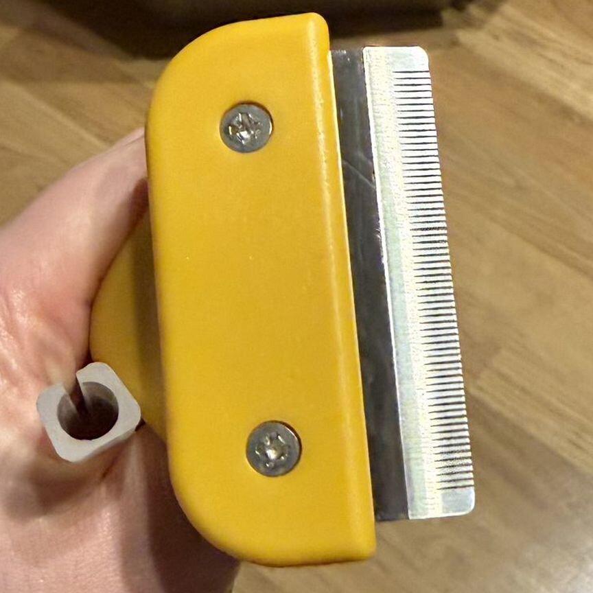 Фурминатор