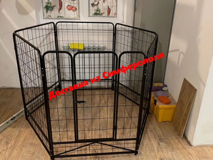 Усиленный вольер доставка в Евпаторию
