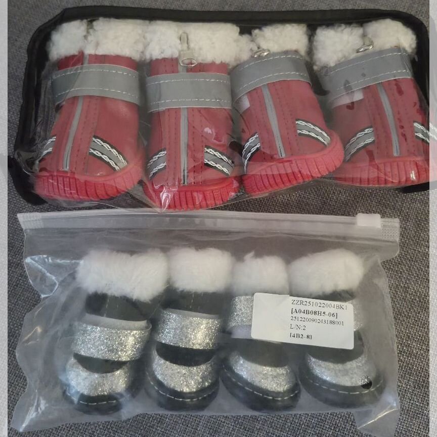 Обувь для собак мелких пород размер 1 и размер 4