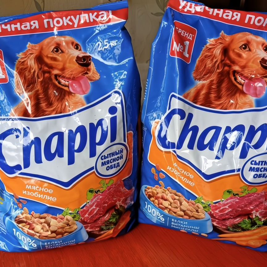 Сухой корм для собак Чаппи 2,5 кг
