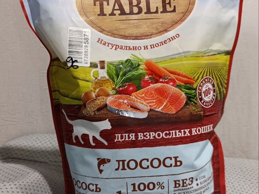 Сухой корм для кошек nature'S table с лососем