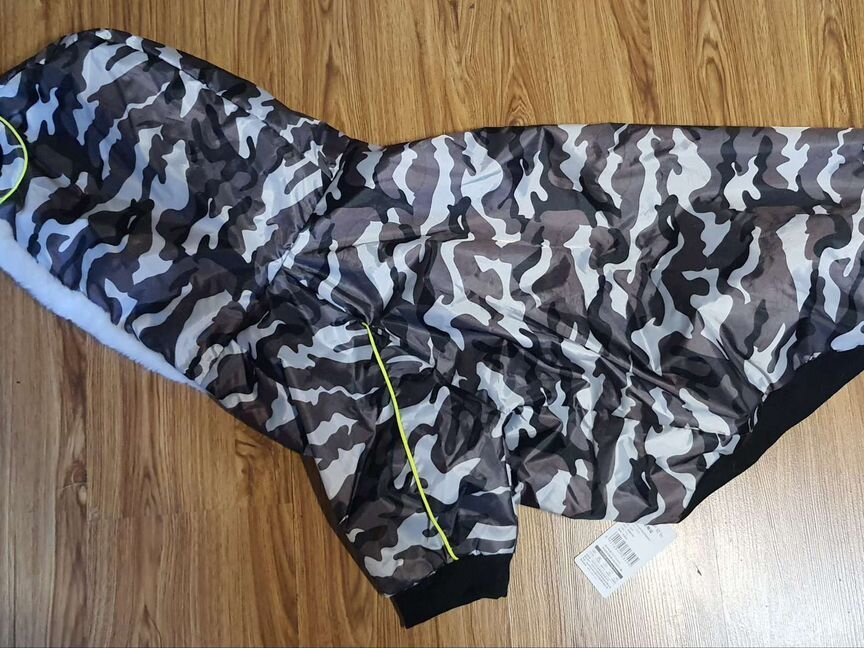 Зимняя куртка для крупной собаки