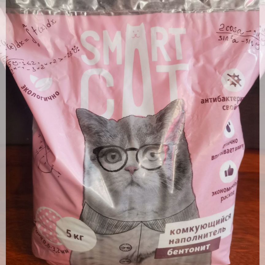 Кошачий наполнитель комкующийся