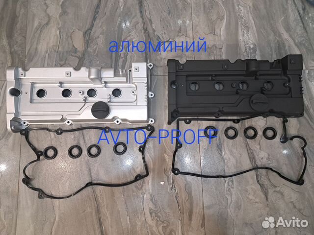 Клапанная крышка Hyundai Accent Алюминиевая купить в Ростове-на-Дону ...