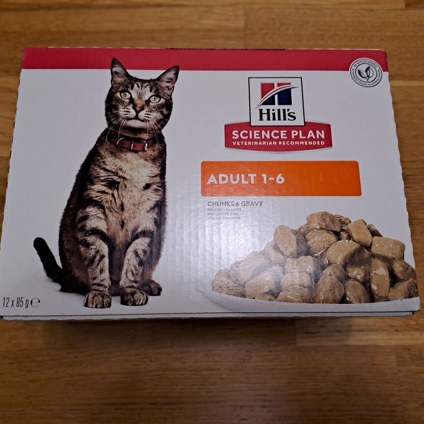 Корм для кошек Hills влажный