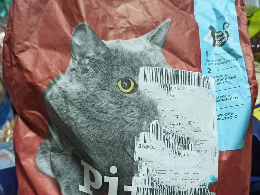 Наполнитель для туалета кошек Pi-Pi Bent