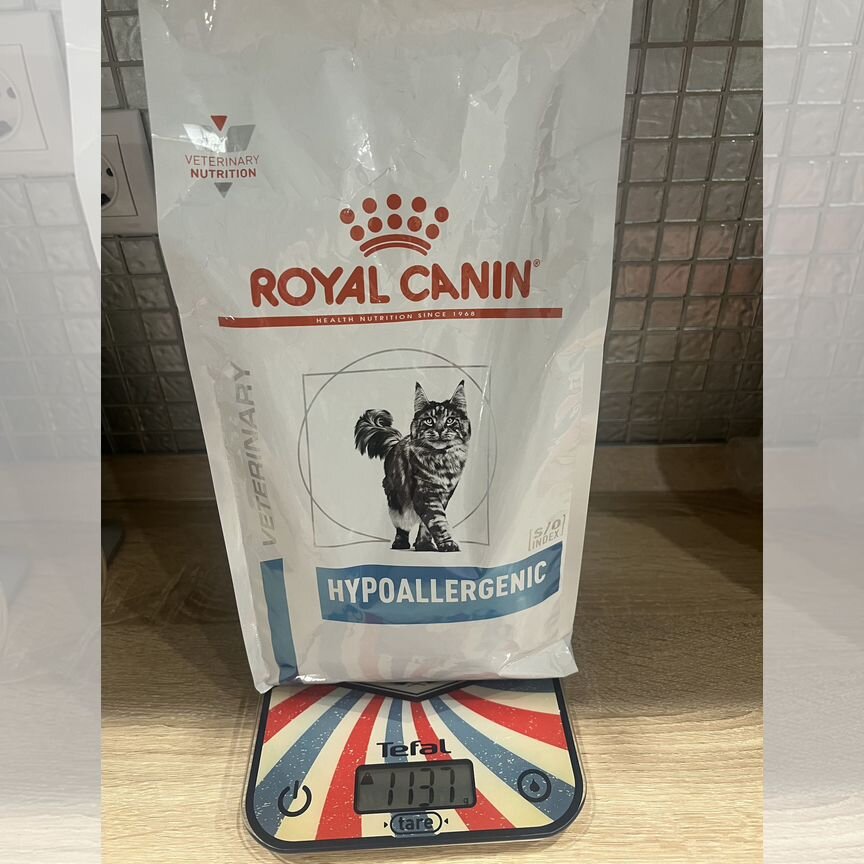 Royal canin hypoallergenic