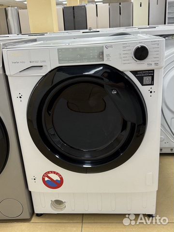 Встраиваемая стиральная машина Haier hwdq90B416FWB купить в Краснодаре | Товары для дома и дачи ...