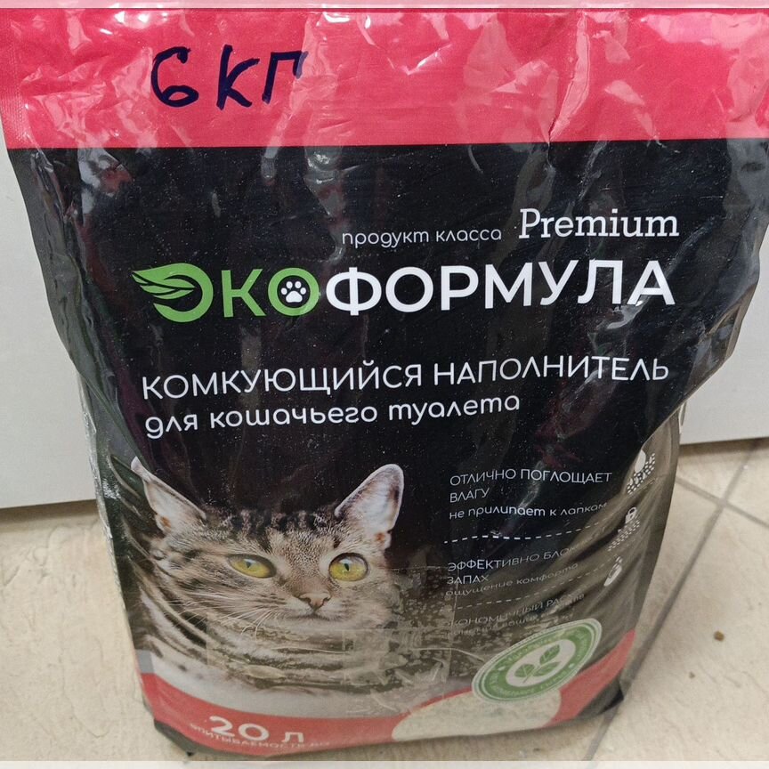 Наполнитель комкующийся 6 кг