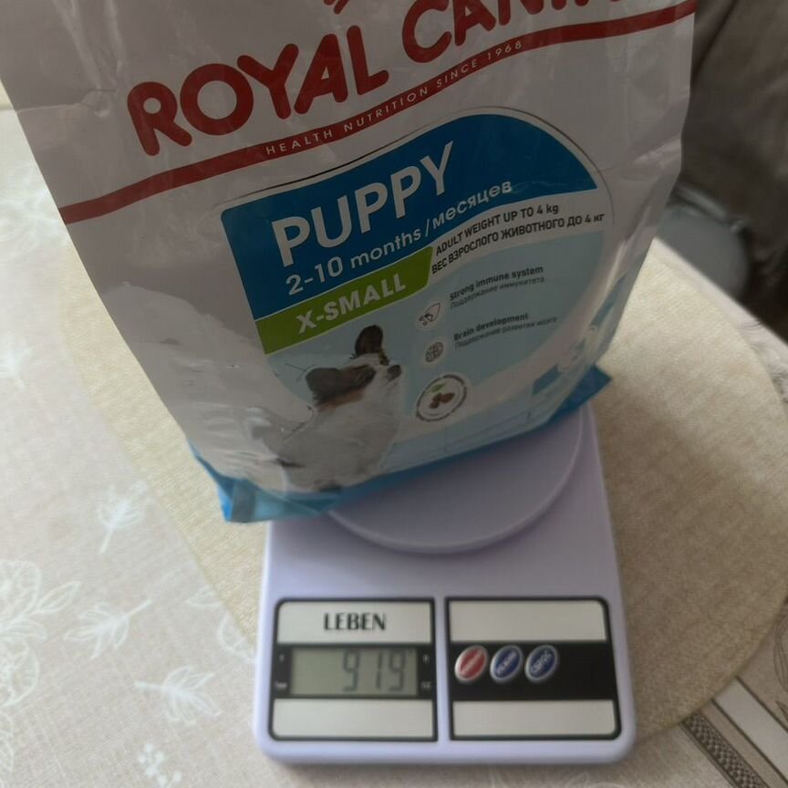 Корм для шенков Royal Canyn puppy