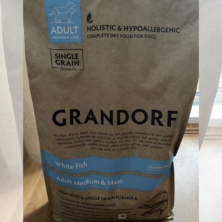 Сухой корм для собак