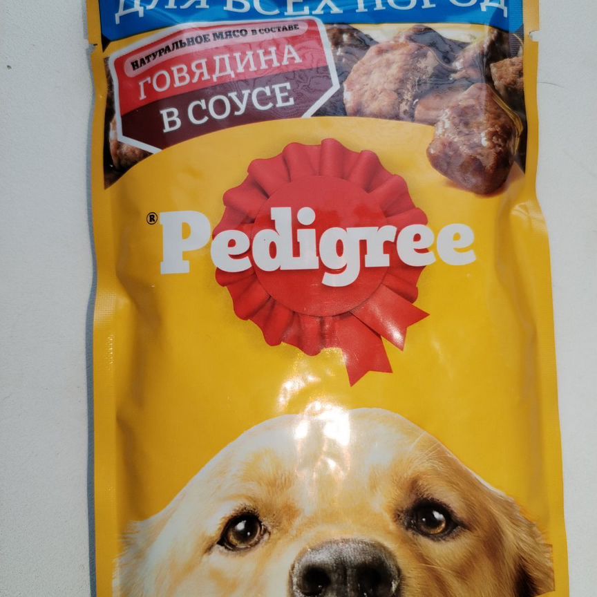 Корм для собак