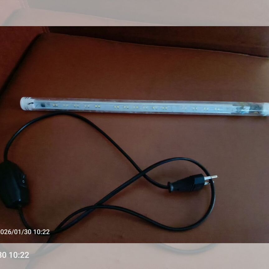 Лампа для аквариума