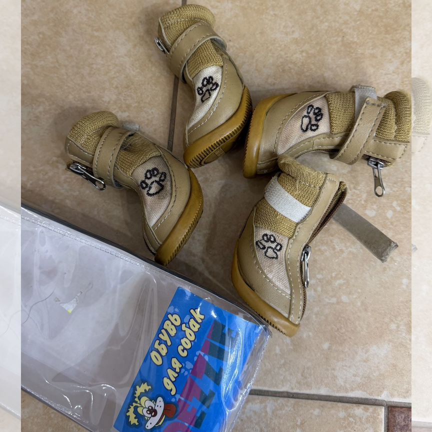 Обувь для собак мелких и средних пород