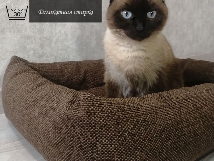 Лежак для животных