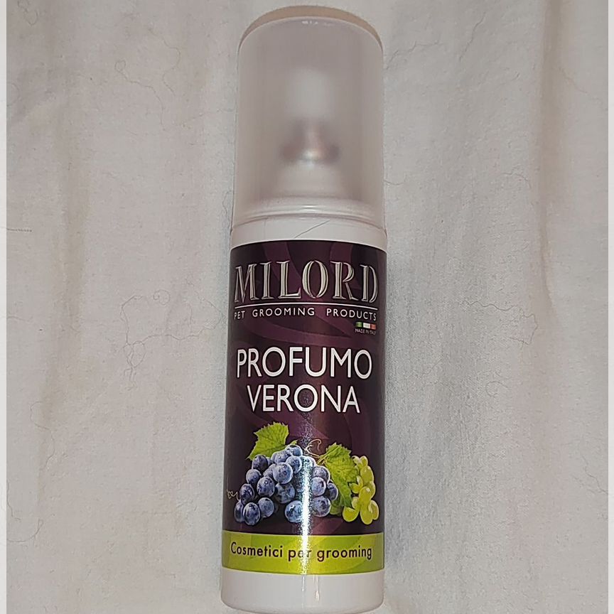 Духи (парфюм) для груминга