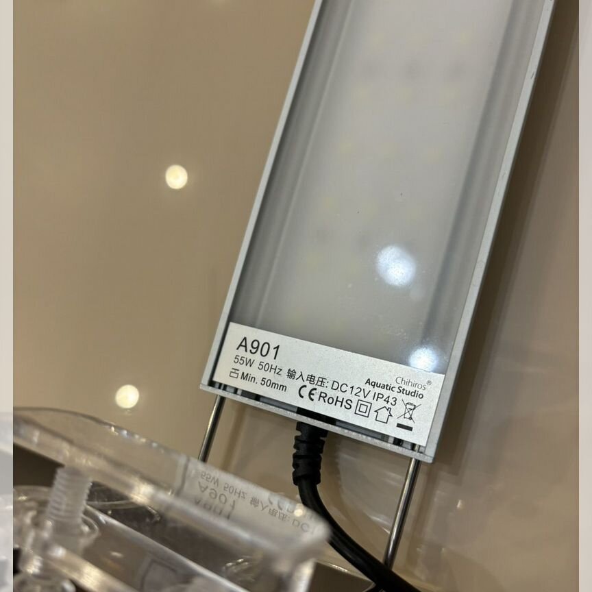 Светильник для аквариума chihiros