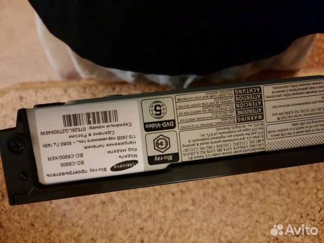Проигрыватель samsung bd c6900 бронь до выходных купить в Москве ...