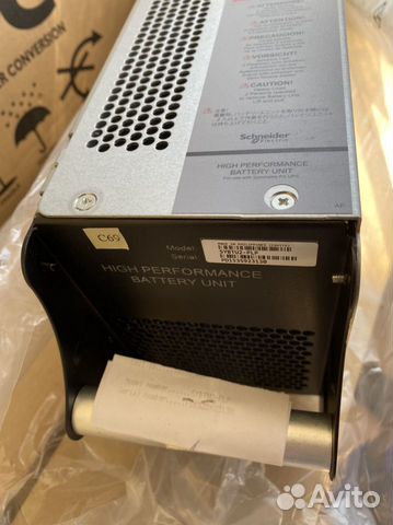 Sybtu2-PLP sympx2 batt купить в Москве | Электроника | Авито